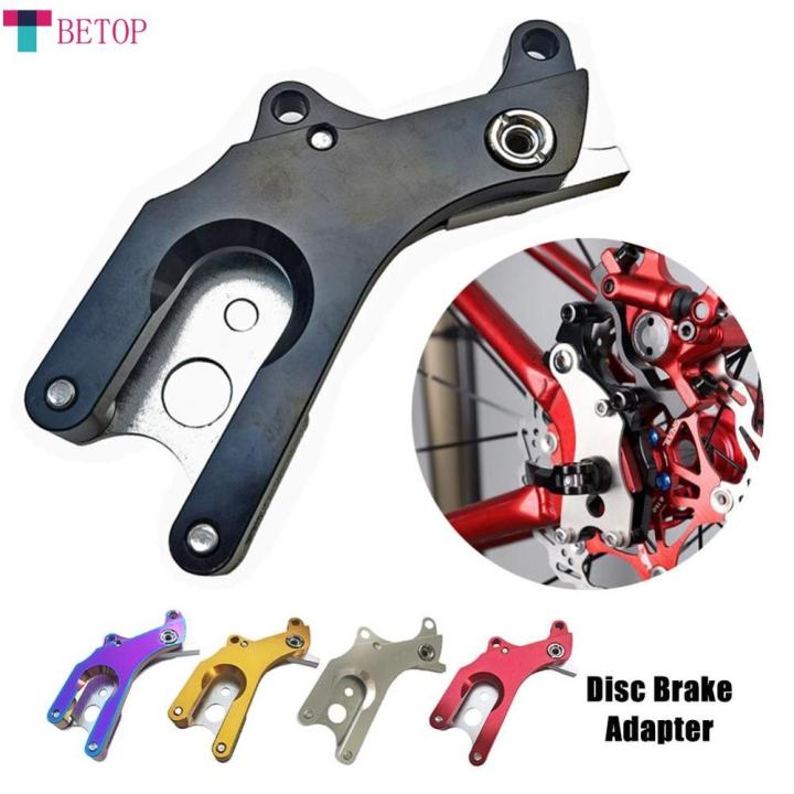 Teabelle Premium Disc Mount Disc Brake Adapter Road Bicycle Frame Mount ...