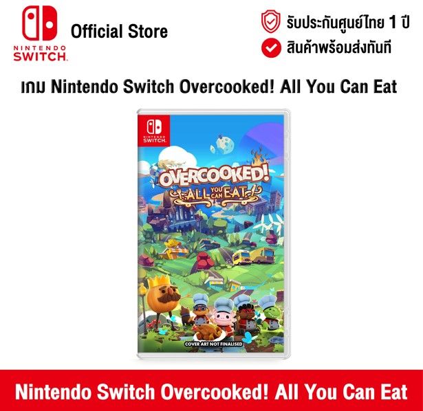 [ศูนย์ไทย] Nintendo Switch : Overcooked All You Can Eat นินเทนโด้ ...