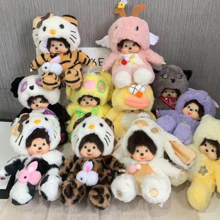 CUBBY Little Monkey Monchi Plush Toy Stitch With Monchi Stitch Plush ...