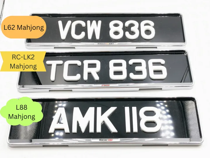 Mahjong Curve Crystal Car Number Plate RC-LK2, LK2 L88 L62 thin Lk2(2mm ...