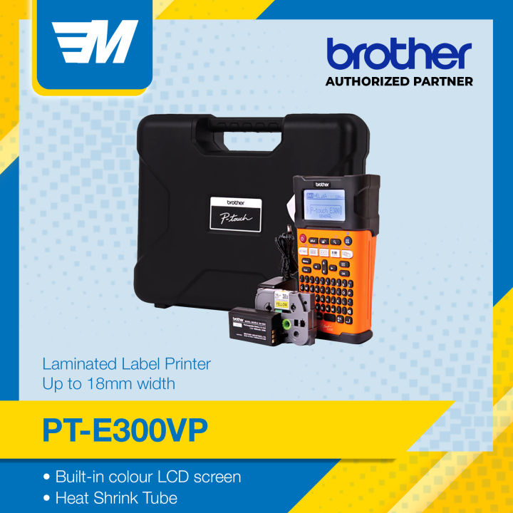 Brother PT-E300VP Label Printer | Lazada PH