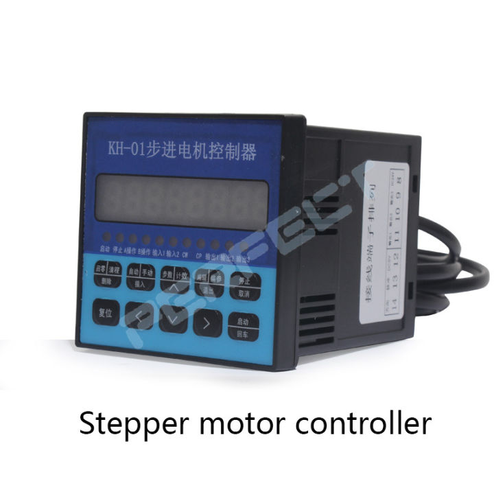 KH-01 Single-Axis Controller Single-Axis Stepper Motor Controller Programmable Stepper Motor ...