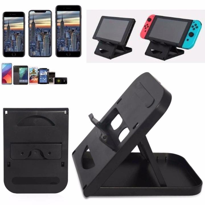 Folding Adjustable Bracket Stand Holder For Nintendo Switch Console ...