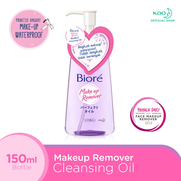 Biore Makeup Remover Cleansing Oil 150ml | Lazada Indonesia