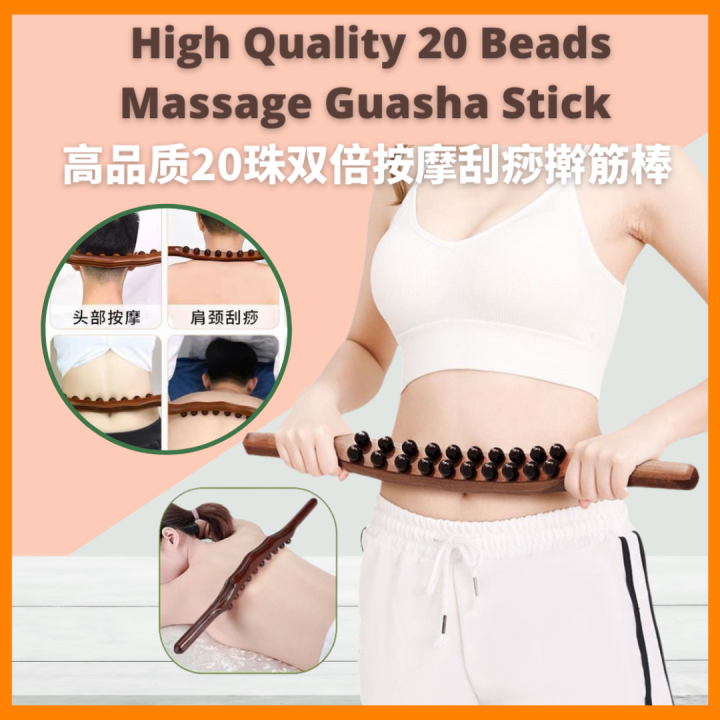 20 8 Beads Beech Massage Guasha Stick Body Scraping Massager SPA ...