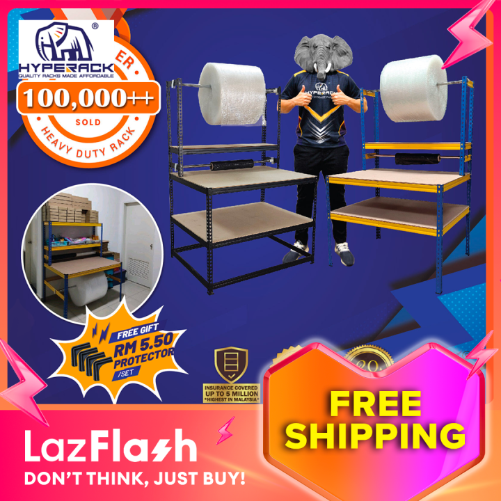 🐘[FREE SHIPPING] HYPERACK™️ Heavy Duty Packaging Table Online Seller ...