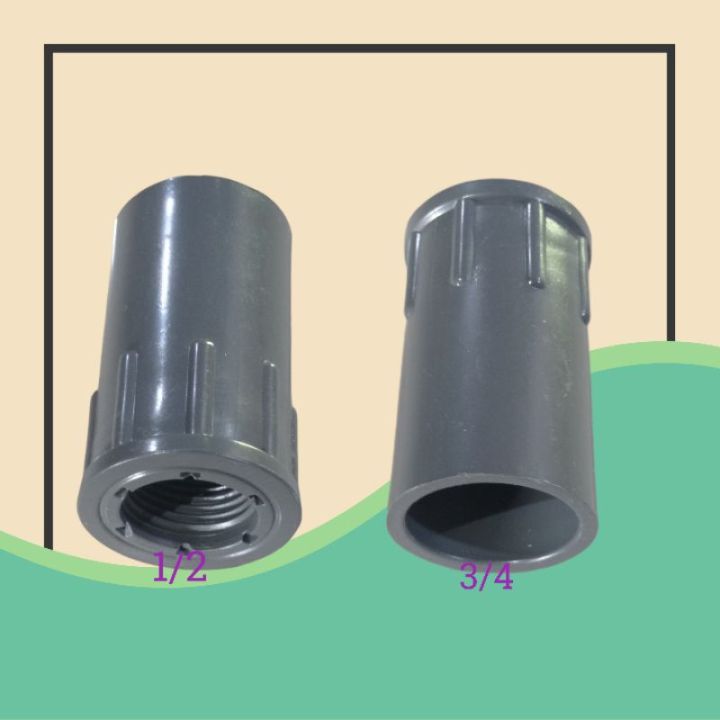 SDD / SOK Drat Dalam GREST 1/2" x 3/4" SDD PVC / SOCK FITTING PVC ...