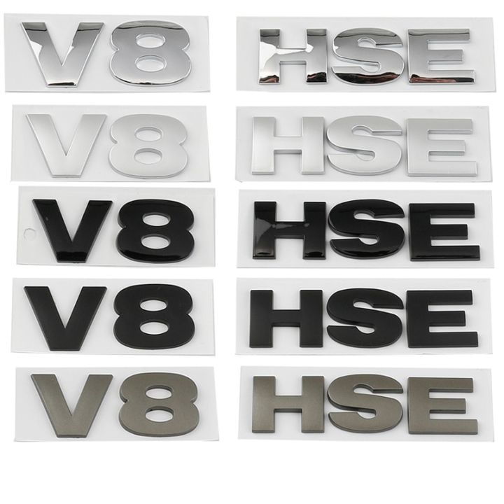 Car 3D ABS V8 HSE Rear Trunk Words Letter Logo Emblem Badge Decals ...