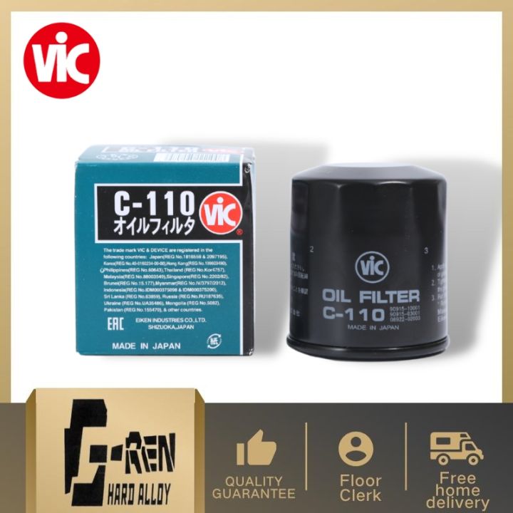 VIC Oil Filter C-110 for Toyota Vios/ Avanza/ Corolla/ Wigo/ Altis/ (C110) | Lazada PH