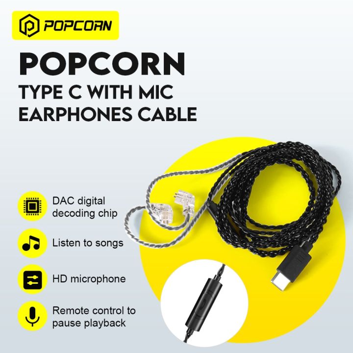 POPCORN 2Pin Type-C Plug IEM Cable Earphone Cable with Control Ear ...