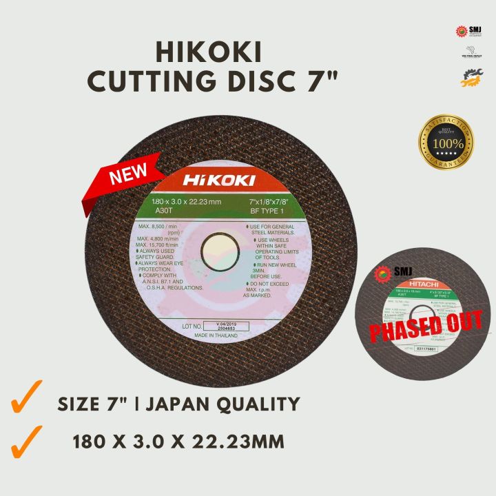 HIKOKI HiTACHI Japan Cutting Disc Cut Off Wheel Size 7" | Lazada PH