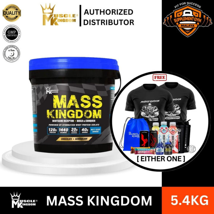 MK Mass Kingdom Mass Gainer Chocolate Flavor (12lb5.44kg) + { Free ...