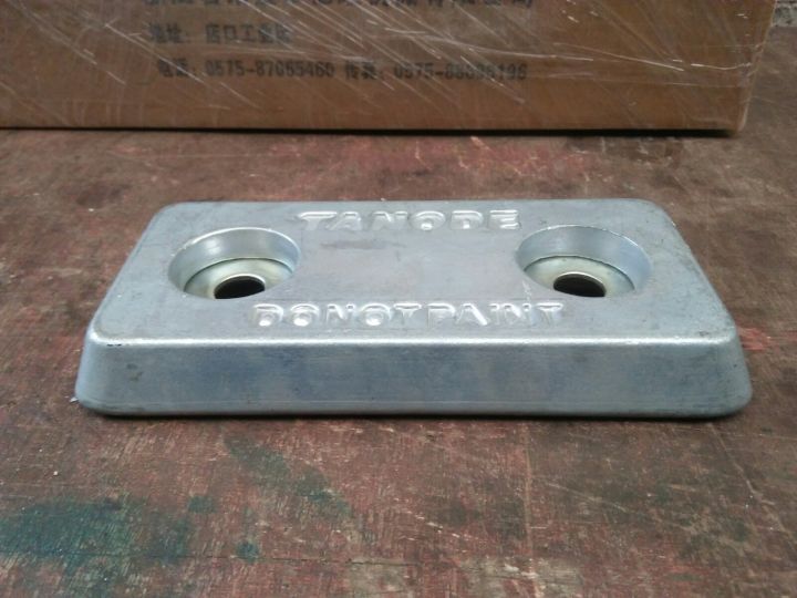 limit 4 pcs per order - 2.5kg Bolted type Sacrificial Zinc Anode - for ...