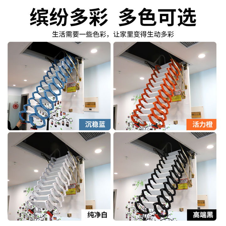 Ada retractable staircase household automatic staircase electric ...