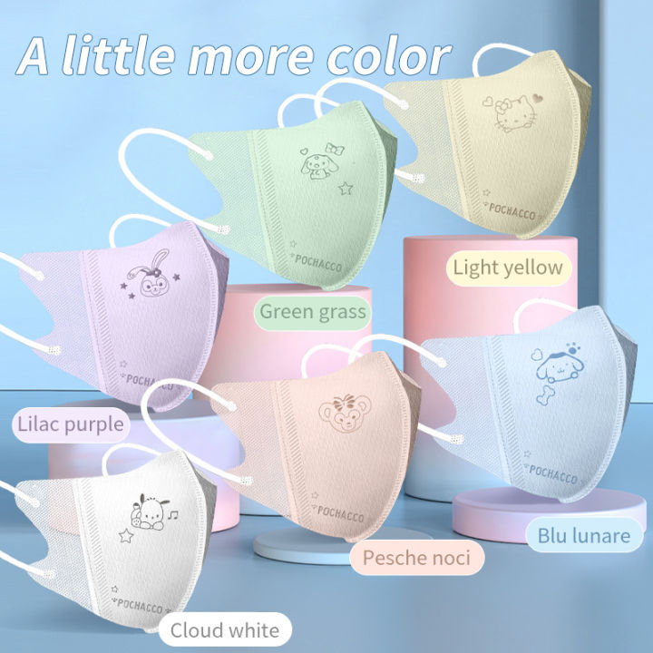 50Pcs Macaron Color Cartoon Mask (individual Pack) Adult duckbill 3D ...