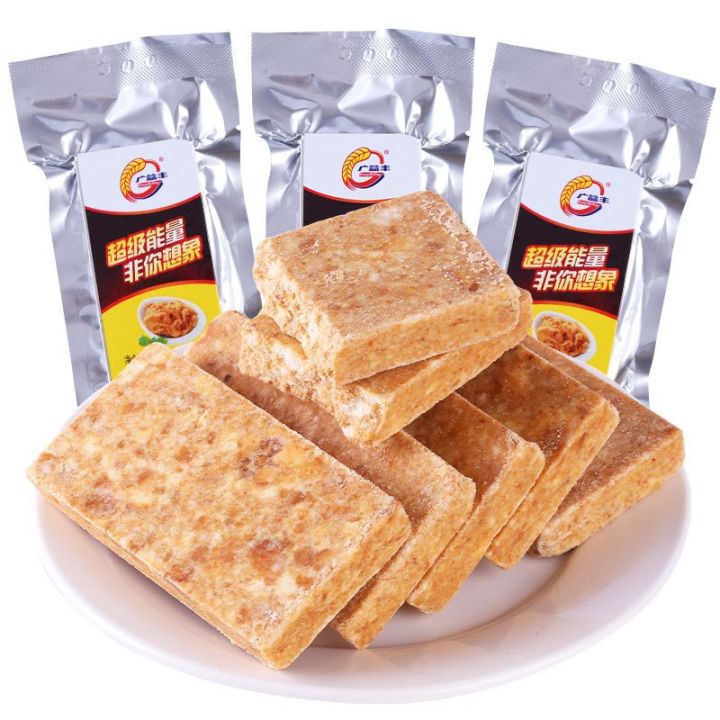 Compressed Biscuits Snacks Anti-Hunger Meal Replacement Foods | Lazada PH