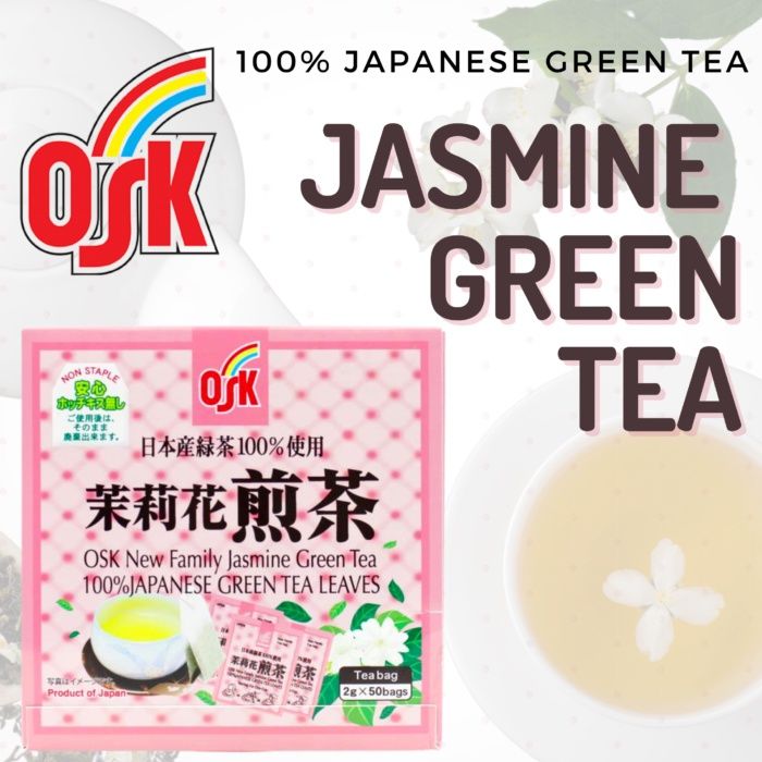 OSK Japanese Green Tea With Jasmine ชาเขียวญี่ปุ่นแบบซอง (50ซอง) สูตรกลิ่นมะลิ | Lazada.co.th