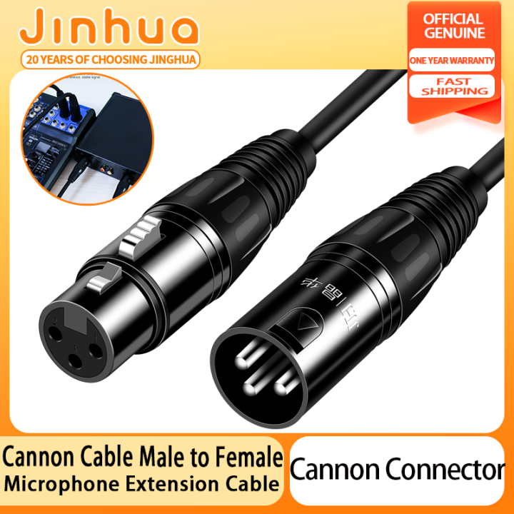 jinhua Cannon Cable Male to Female Audio cable Professional Capacitor Microphone Extension Cable ...