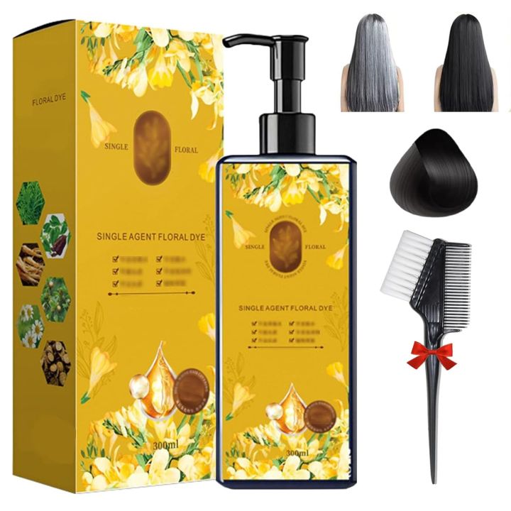 Nourishing Plant-Based Hair Color, Single Agent Floral Dye, Plant Based ...