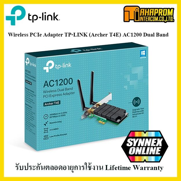 TP-Link Archer T4E การ์ด WiFi AC1200 Dual Band PCI Express Adapter ตัว ...