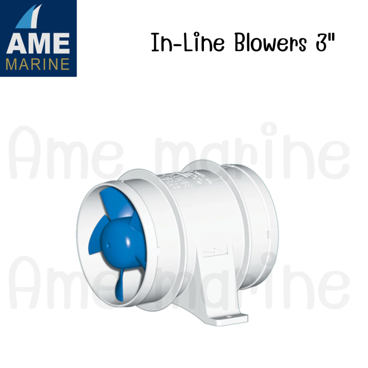 Rule In-Line Blowers 3 " White พัดลม อินไลน์ 3 นิ้ว สีขาว พัดลม ...