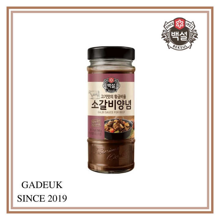 [CJ BEKSUL] GALBI SAUCE FOR BEEF ★500g | Lazada PH