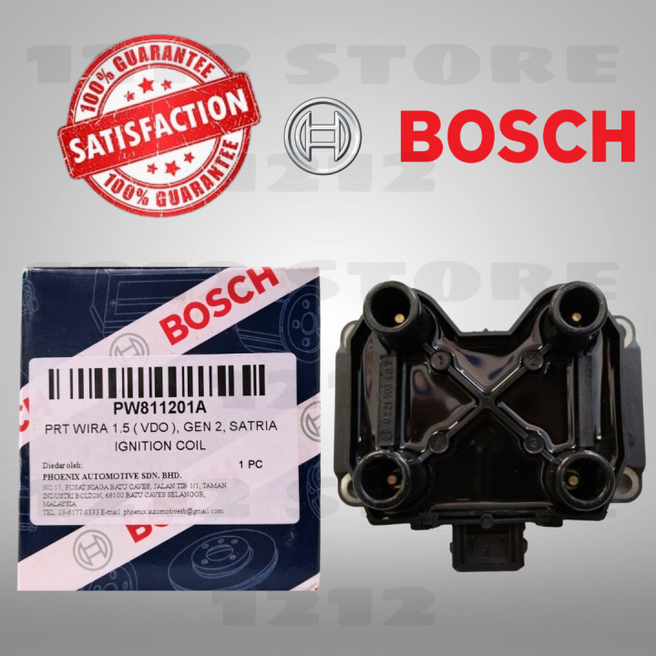 🇲🇾BOSCH🔥 IGNITION COIL PROTON WIRA SATRIA NEO WAJA EXORA GEN2 PERSONA ...