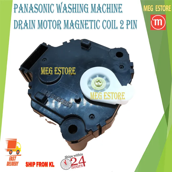 PANASONIC WASHING MACHINE DRAIN MOTOR MAGNETIC COIL 2 PIN BLACK HM-36V1 ...