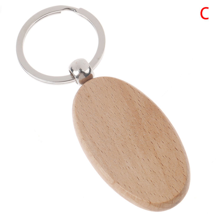 Bhece Toplans ทรงกลมเปล่าๆไม้รูปสี่เหลี่ยมผืนผ้าพวงกุญแจทำมือโปรโมชั่น ...