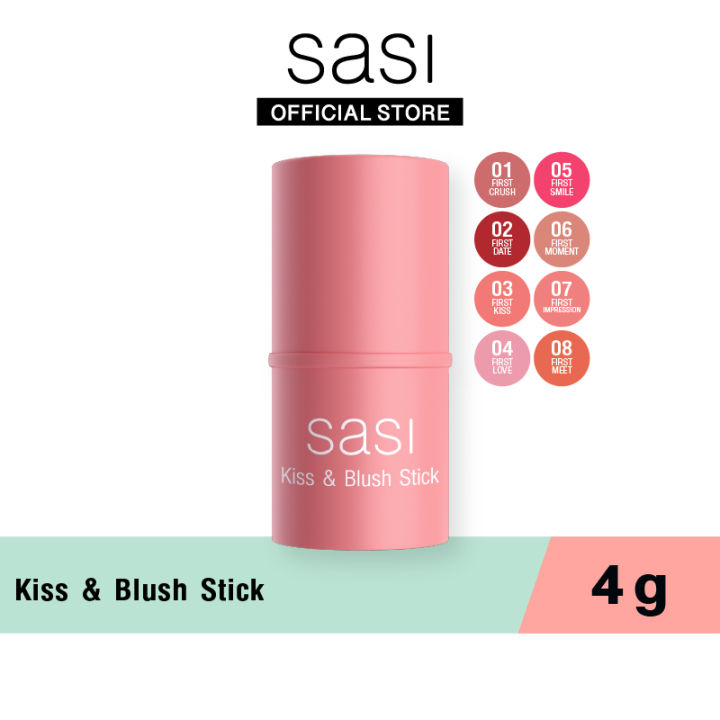 sasi ศศิ คิส แอนด์ บลัช สติ๊ก sasi Kiss & Blush Stick | Lazada.co.th