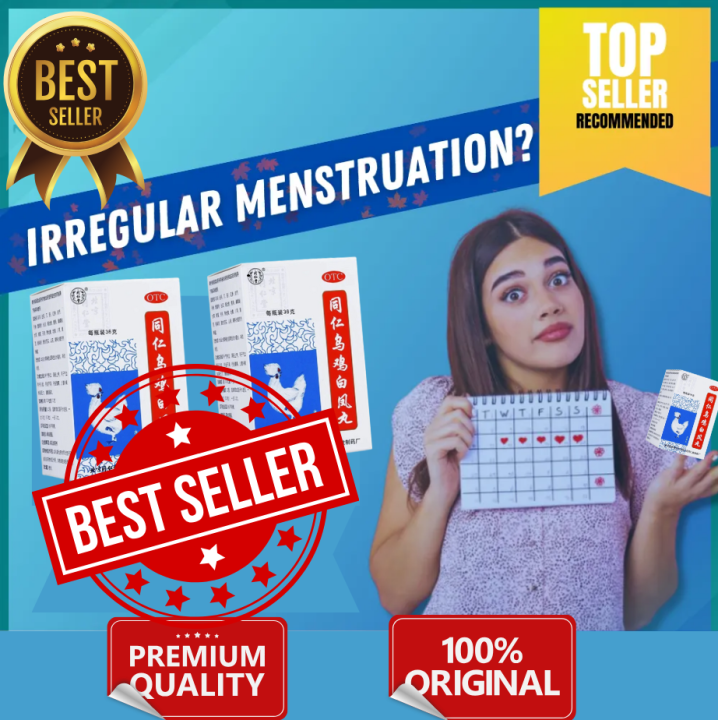 Bai Feng Wan Regulates Irregular Menstruation | Pcos, Cyst, Mayoma ...