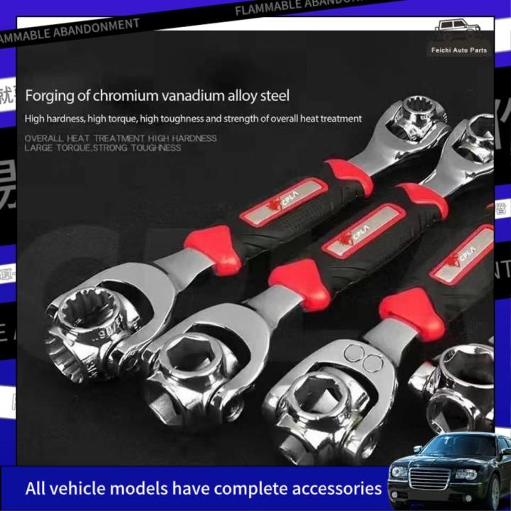 motorcycle accessories WXD Hardware Tools Universal Wrench Tool Set 48 ...