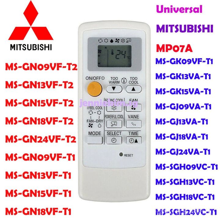 (In stock) universal Mitsubishi electric silver screen air conditioner ...