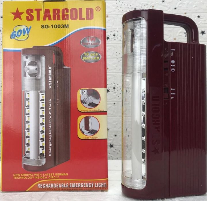 STAR GOOLD Emergency Light for 60W ( SG-1003M), | Lazada