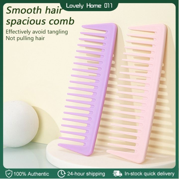 Joy Fashion Large Wide Tooth Detangling Hair Comb Suklay | Lazada PH