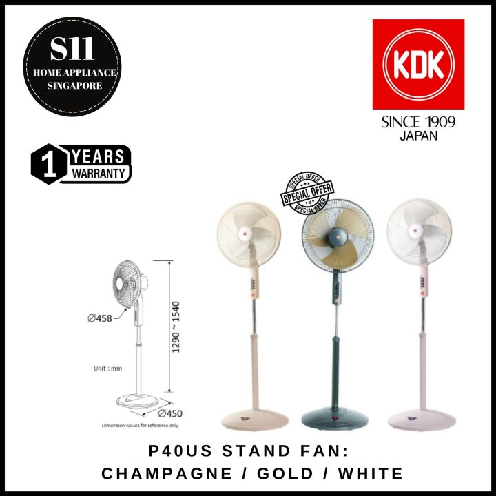 KDK : P40US STAND FAN (16 INCH) w METAL BLADE. SPECIAL DEAL for GOLD ...