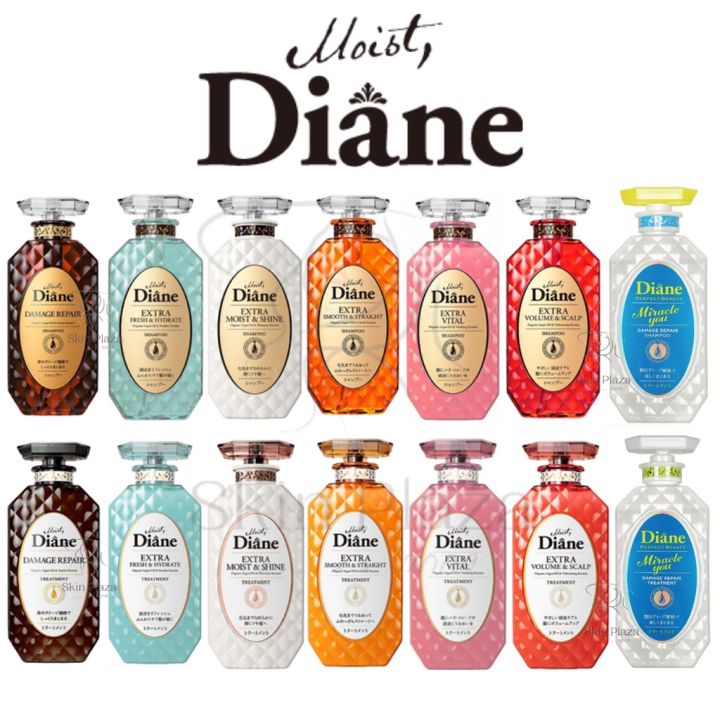 MOIST DIANE Shampoo & Conditioner Treatment Perfect Beauty Extra ...