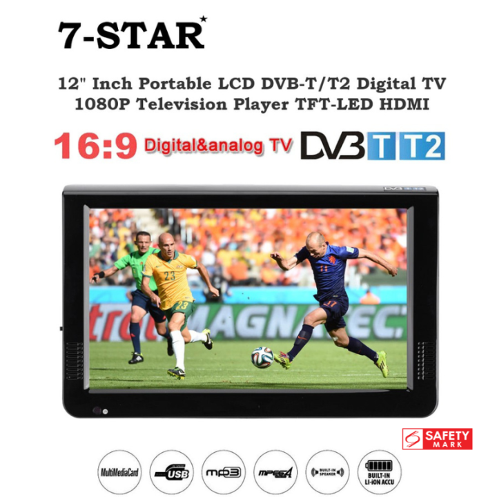 7-STAR* [SG Local Seller] 12 Inch Portable LED DVB-T/T2 Digital TV ...