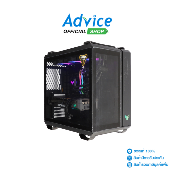 คอมประกอบ Advice : Computer Set AMD #A148 RYZEN 7 7800X3D RX 7800XT ...