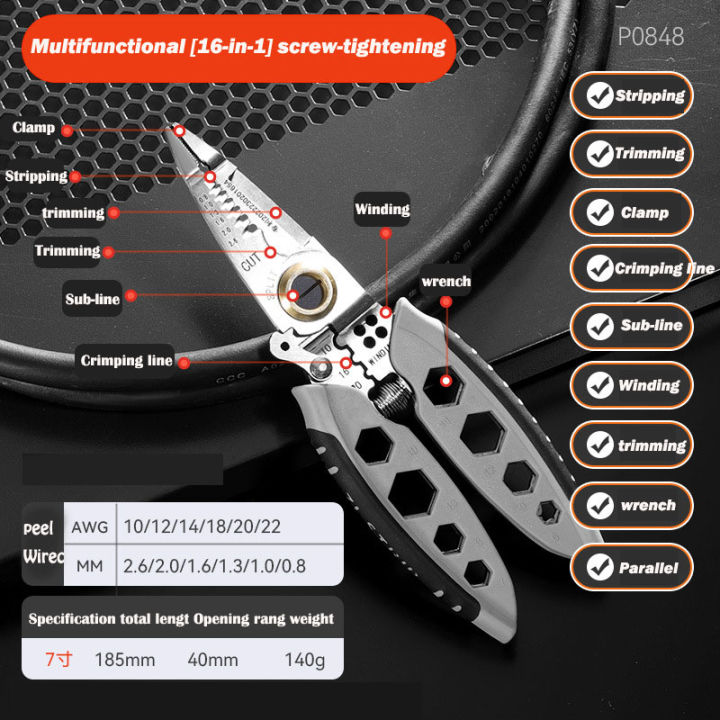 Multifunctional wire stripper, cutter, puller, crimping and winding ...
