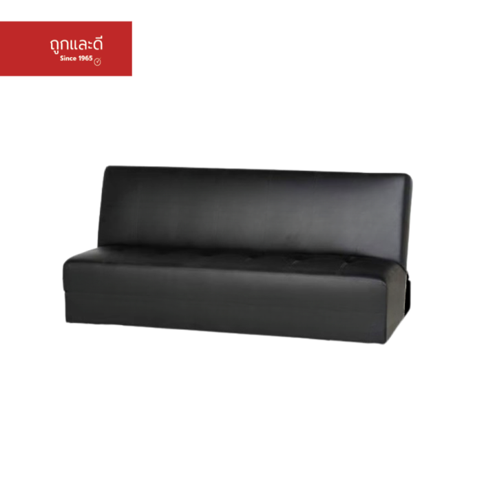Took Lae Dee โซฟามีพนักพิง สตูล หุ้มด้วยหนัง แข็งแรง ทนทาน กันน้ำ กันฝุ่น เก้าอี้นั่ง | Lazada.co.th