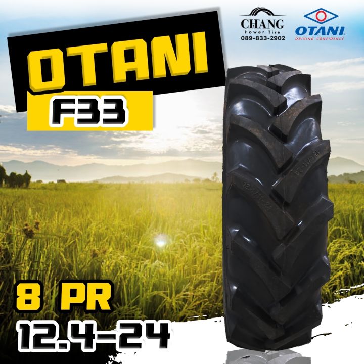 12.4-24 รุ่นF-33 ยี่ห้อOTANI 8PR | Lazada.co.th