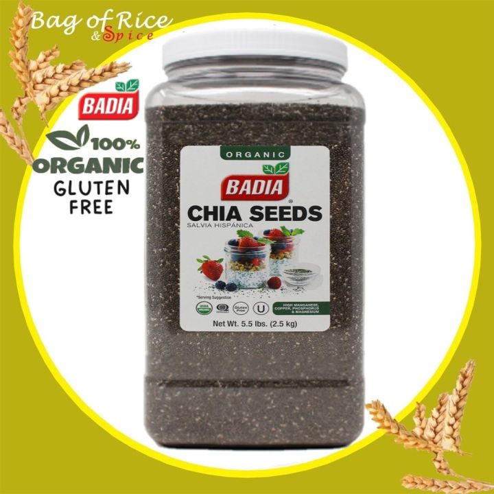 Badia Organic Gluten Free Chia Seeds 2kg / 623.5g | Lazada PH