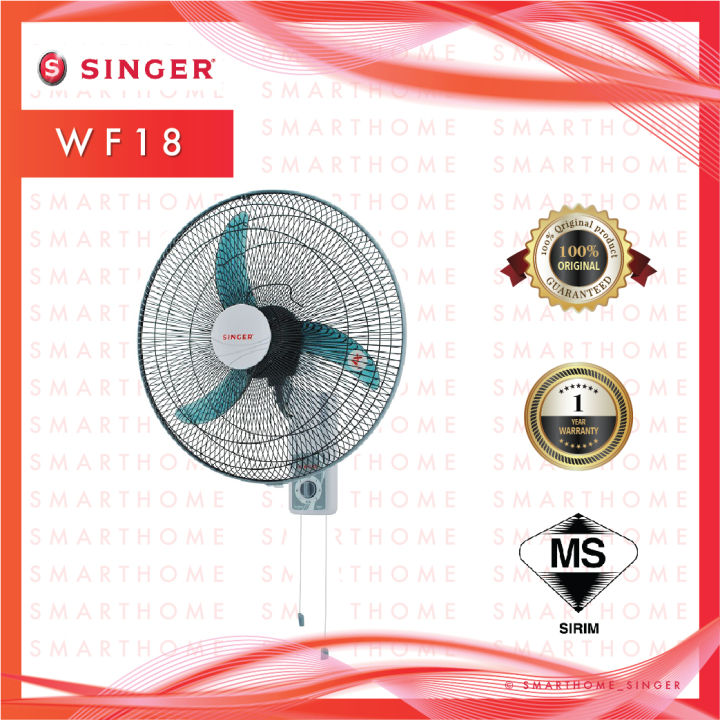 Singer WF18 Industrial Wall Fan 18" | Lazada