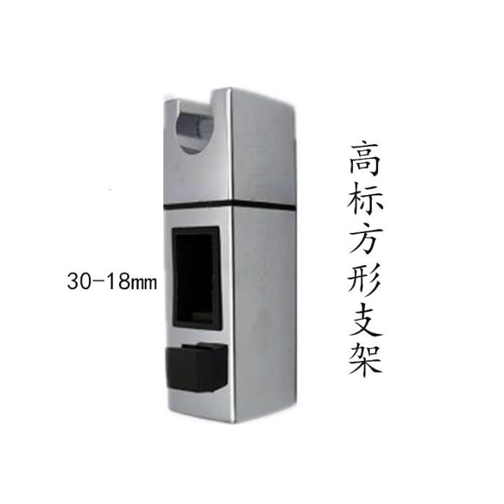 Shower Square Tube Lifting Seat Shower Hose Bracket Fixed Seat Movable ... Shower Square Tube Lifting Seat Shower Hose Bracket Fixed Seat Movable ...