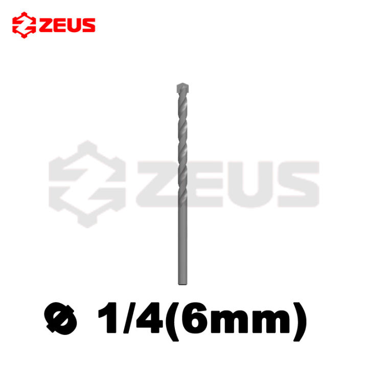 Masonry Drill Bit for Concrete Rotary Percussion - Straight Shank 3mm ...