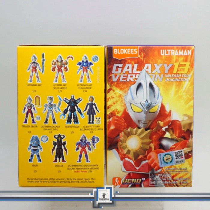 Blokees Ultraman Galaxy Version GV13 GV 13 Unleash Your Imagination ...