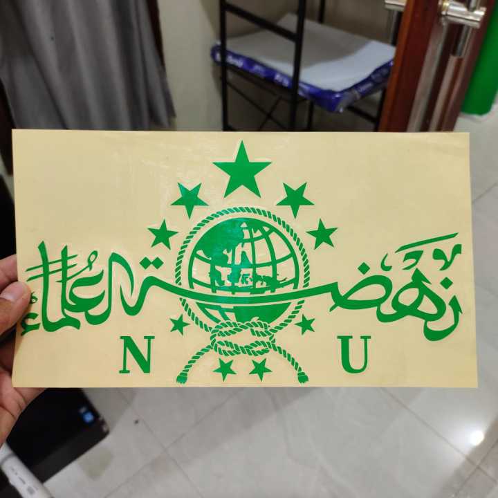 Cutting Stiker Nahdlatul Ulama Variasi Motor Kaca Mobil Sticker Islami ...