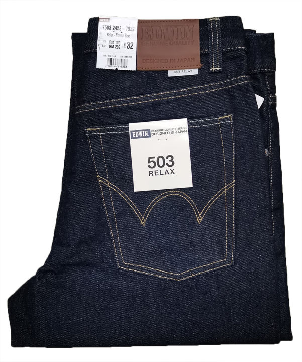 BRAND EDWIN JEAN DARK BLUE COLOR *BASIC PATTERN* RELAX FIT 75032458 ...