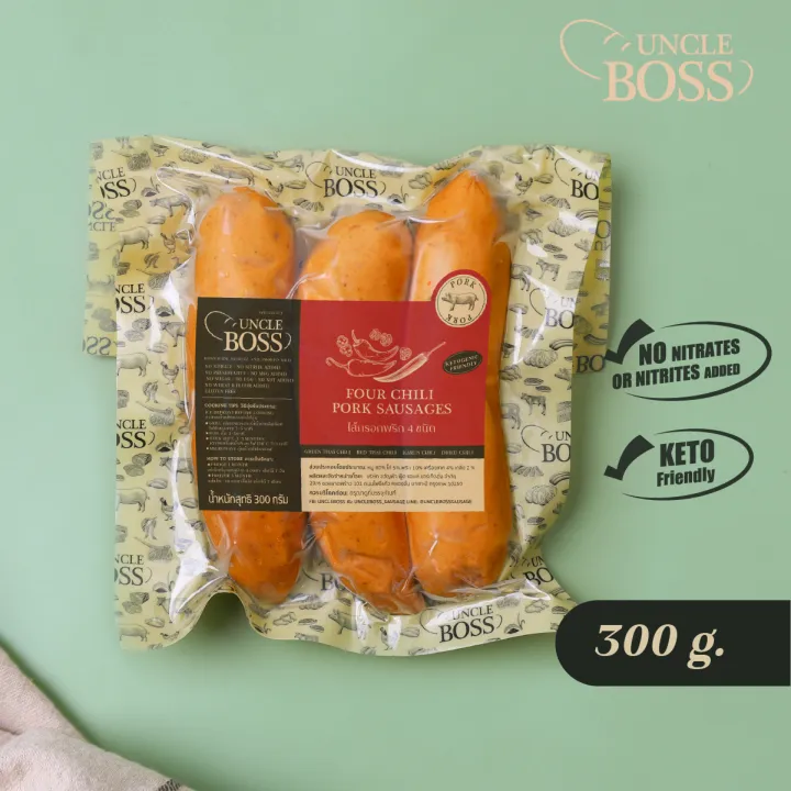 Uncle Boss_ไส้กรอกพริก 4 ชนิด (4 Chili Sausage) | Lazada.co.th